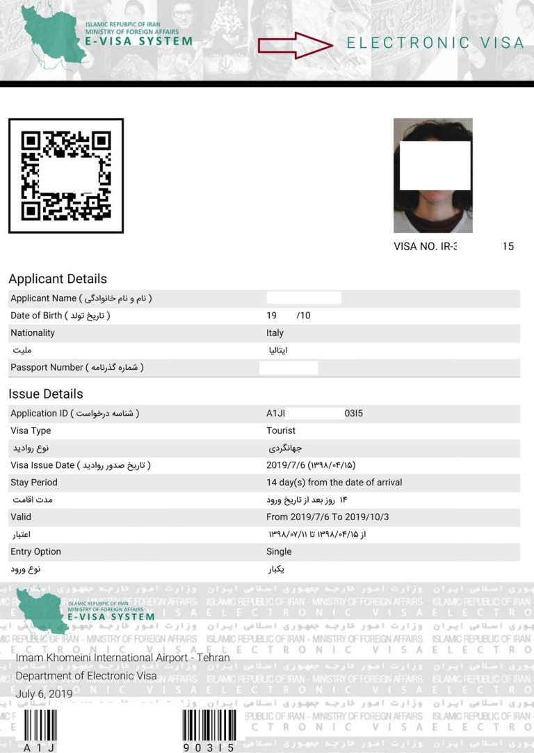 Iran Tourist Visa | Iranian visa free countries